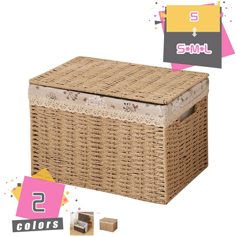 メイン素材：つる■【S】奥行き30×横幅20×高さ19.5cm「1個入り」。 【M】奥行き34×横幅23.5×高さ22.5cm「1個入り」。 【L】奥行き38.5×横幅25×高さ26.5cm「1個入り」。 【S*M*L】S+M+L「3個入り...