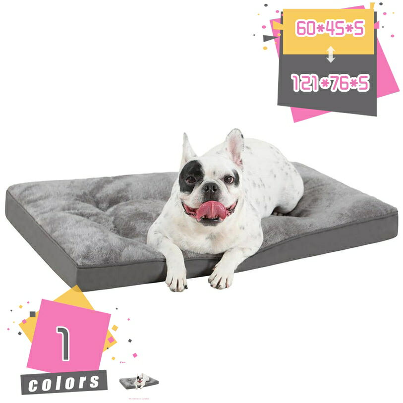 表地素材：パイル地内部素材：パイル地詰め物素材：スポンジ★厳選された素材で作られており、長期間使用しても形状や快適さを保ちます。★密着する暖かい肌触りで、愛するペットを優しく包み込み、冷えをシャットアウト。★底の滑り止め加工で、寝床の中での...