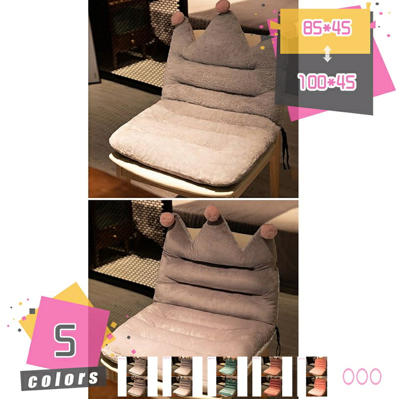 メイン素材：ポリエステル◆「サイズ」（cm） 1枚入り 85*45 100*45◆腰やお尻まわりを優しくサポートしてくれます。クッションが体のラインに寄り添い、フィット感も良いです。◆「様々な場所に適しています」クッション&座布団として車用...