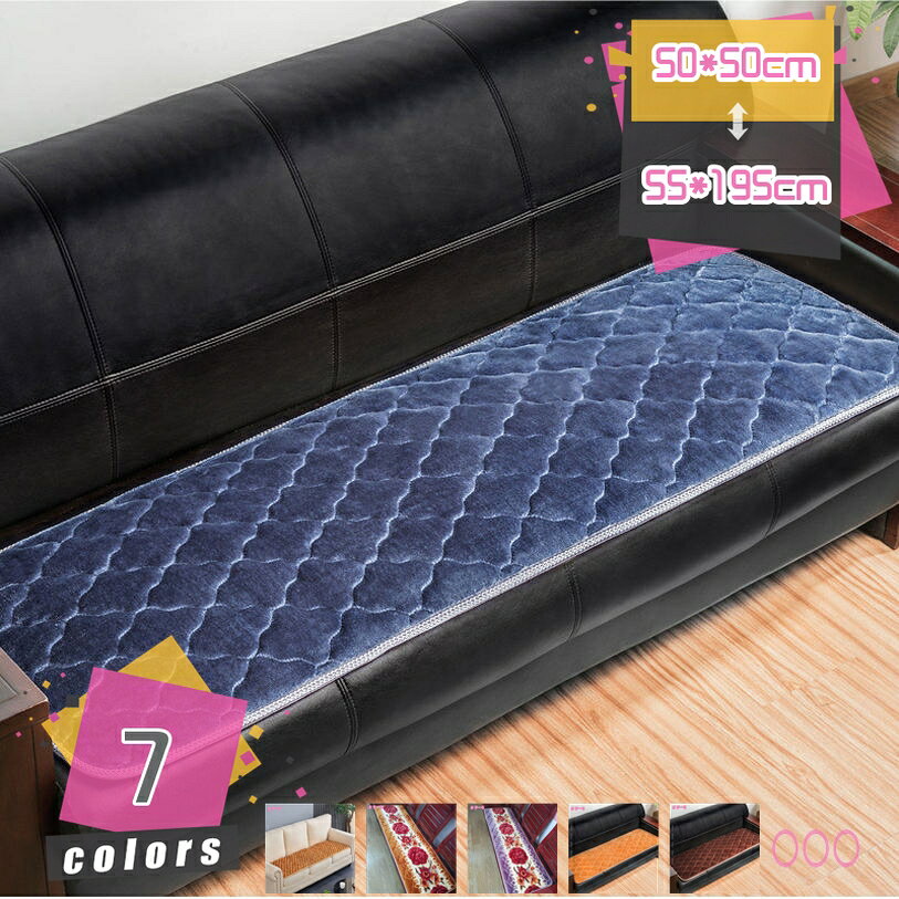 メイン素材：フランネル★【材質】生地：フランネル　詰め物：PP綿　 サイズ表示：約50*50cm 55*55cm 50*100cm 55*110cm 50*150cm 50*160cm 50*170cm 55*155cm 55*165cm ...