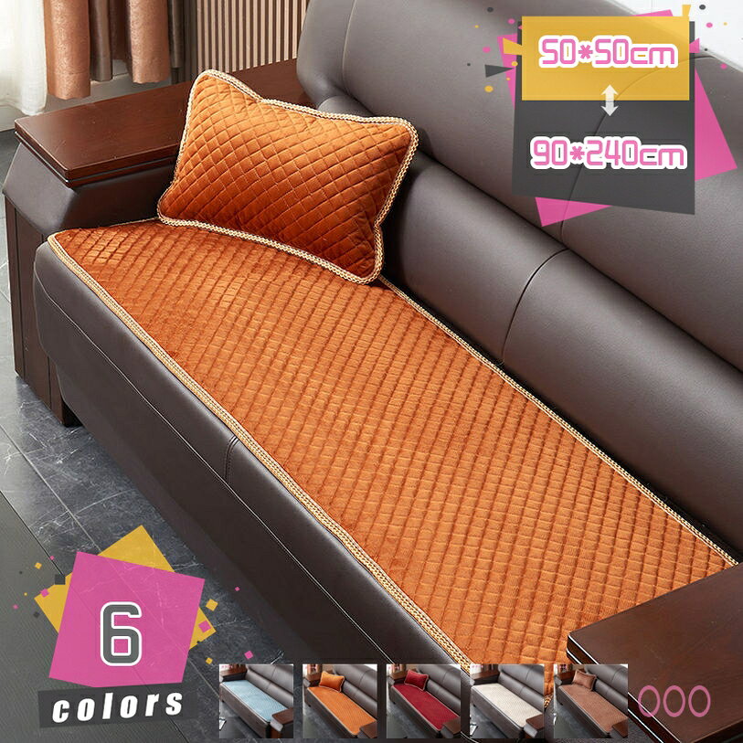 【クリックして他のサイズを選択してください】60*60cm70*70cm50*100cm50*120cm50*130cm55*110cm50*140cm50*150cm60*120cm70*120cm50*160cm55*160cm50*1...