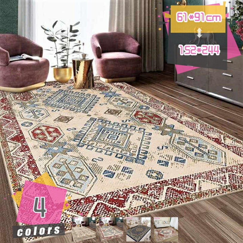 メイン素材：ポリエステル【保温性、通気性が良い】厚さは5mm。この低反発カーペット自体が通気性と保温性にすぐれて、冬にホットカーペットの上を覆ってカーペットカバーとしても使えます。カーペットの上に横になっても、ラグマットの上に座っても通気度...