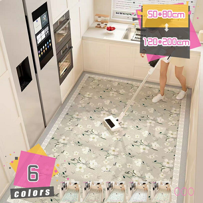 メイン素材：PVC、PUレザー表面材質：puレザー 裏面：滑り止め加工機能：はっ水、防水、防油、カット可、 防汚、耐久、デコレーション、滑り止め、防音、除塵、オールシーズン対応サイズ：50*80cm 100*120cm 100*180cm ...