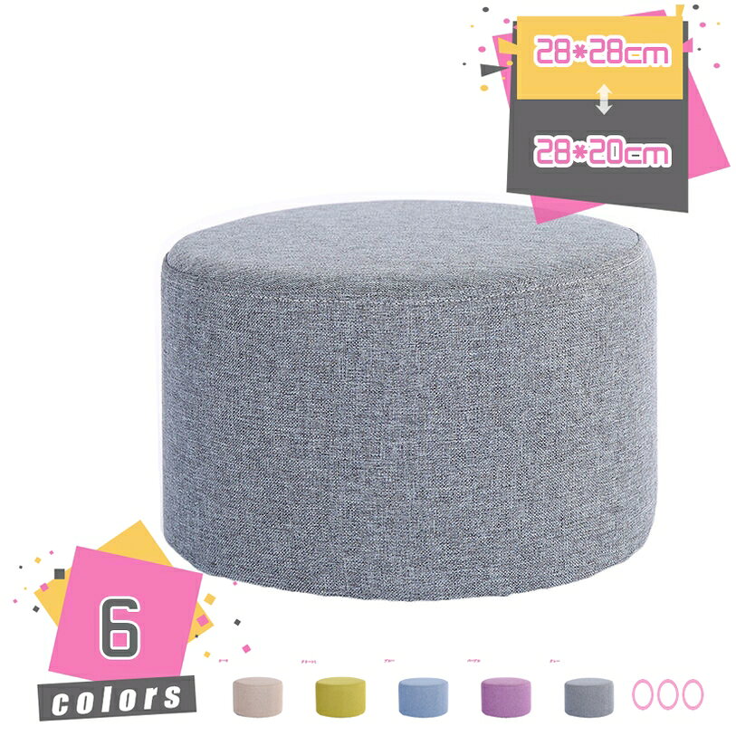 メイン素材：木、綿麻製◆【サイズ（cm）】：28*20cm=直径28×高さ20cm； 28*28cm=直径28×高さ28cm； 28*35cm=直径28×高さ35cm； 材質：綿麻+木；●おしゃれなミニスツール 1人用のファブリックスツール...