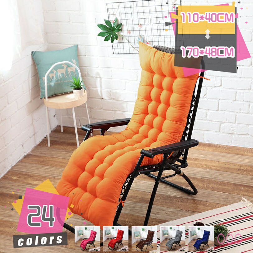 【クリックして他の色を選択してください】他の色1メイン素材：ポリエステル【快適な生地】椅子のクッション生地は、自然で、ふわふわで、通気性があり、快適で、暖かく、耐熱性があり、耐久性があります。（座布団だけの販売で、椅子は含まれていません）【...
