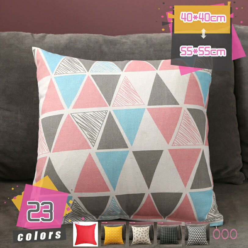 【クリックして他の色を選択してください】他の色1メイン素材：ポリエステル♪ クッションは環境にやさしいPP綿で満たされています。これは柔らかく肌にフィットし、弾力性に優れ、損傷しにくいです。♪ しっかりしたお作りで、耐久性にも優れて、通気性...