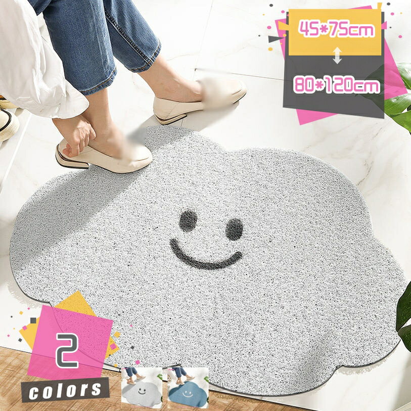 メイン素材：PVC【素材】ポリ塩化ビニル 厚さ：約1cm 【機能】滑り止め、泥落とし、除塵、抗菌、耐摩耗性　【用途】業務用、家庭用、店舗、玄関、新居、屋外、エレベーター、ロビー、その他【しっかり泥落とし】屋内また屋外で使える玄関マットです。...