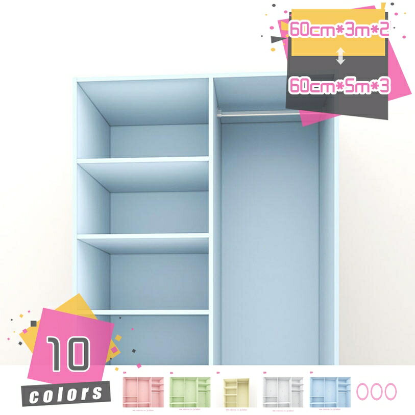 メイン素材：PVC【商品仕様】素材：PVC サイズ（幅*長さ*巻数）：60cm*3m*2巻 60cm*5m*2巻 60cm*3m*3巻 60cm*5m*3巻 機能：防水・防カビ・抗菌・防汚・耐油性・耐高温性 ★生産ロットの違いによる色の違い...