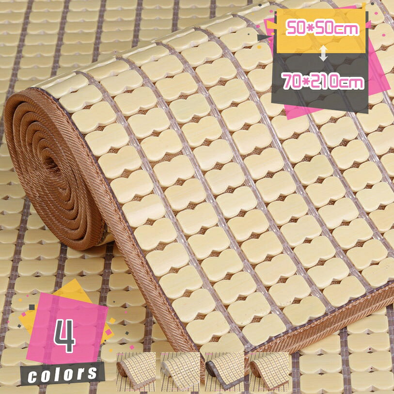 【クリックして他のサイズを選択してください】50*150cm55*140cm60*130cm60*140cm60*150cm50*160cm70*100cm50*170cm50*180cm50*190cm55*150cm70*120cm50...