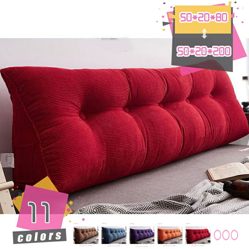 メイン素材：モケット◆「サイズ」（cm）：1枚入り 長さ150*幅さ20*高さ50 長さ80*幅さ20*高さ50 長さ100*幅さ20*高さ50 長さ120*幅さ20*高さ50 長さ180*幅さ20*高さ50 長さ200*幅さ20*高さ50...