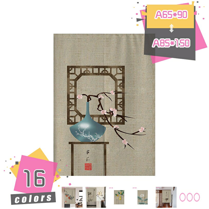メイン素材：混紡◆「サイズ（幅＊丈）」（cm） 1枚入り 2つ割れ：A65*90 A70*120 A75*120 A80*120 A85*120 A75*150 A80*150 A85*150 割れなし：65*90 70*120 75*12...