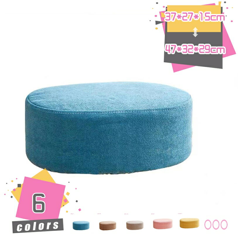 メイン素材：布◆【サイズ（cm）】：37*27*15cm 47*32*29cm 38*28*27cm；　材質：ベロア●優美な光沢と優しいカラートーン ベロア生地特有の光沢が上品なアイテム。 丸いフォルムと品の良い優しいカラーがとても可愛らし...
