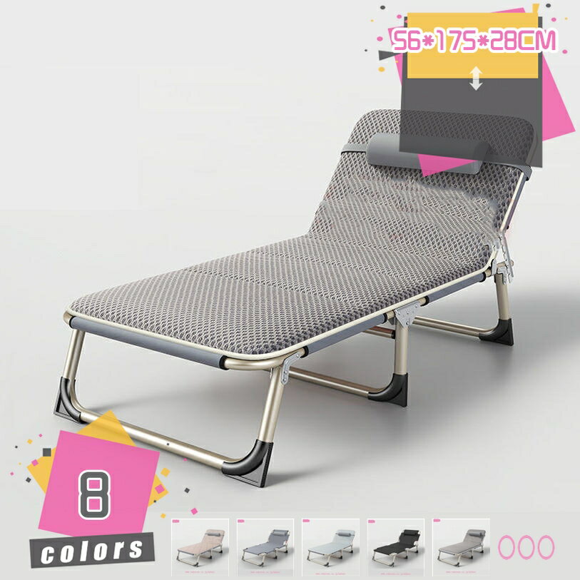 メイン素材：オックスフォード布、メタル模様3/模様4/模様5 = 折りたたみベッド+夏用クッション。 模様6/模様7/模様8 = 折りたたみベッド+冬用クッション。画像に表示されているサイズをご参照ください。折りたたみのマット付き：マットレ...