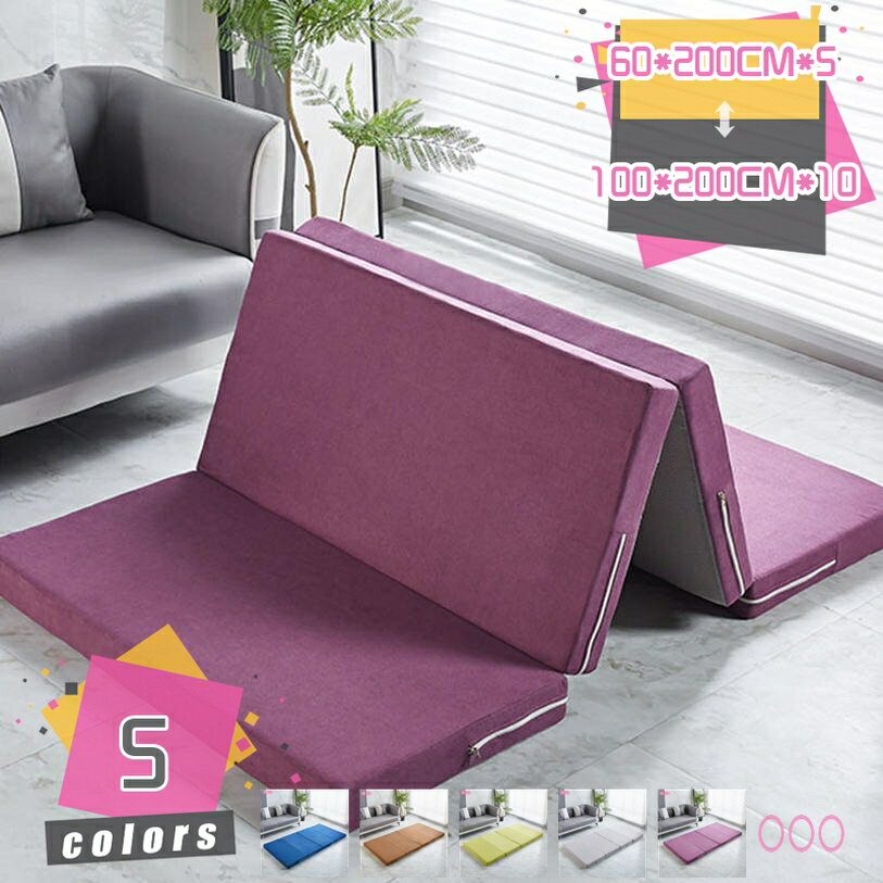 メイン素材：スポンジ、綿麻製【生地】生地ポリエステル使用で、長時間の摩擦により毛玉になりにくい！【厚座面/高弾性】又はウレタンフォーム使用で座り心地がよく、長時間座っても疲労感が感じにくい！【幅60cm/70cm/80cm/90cm/100...