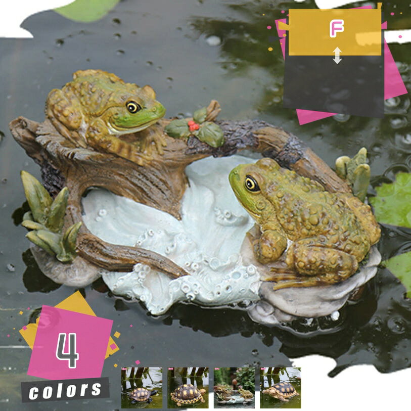 メイン素材：レジン▼材質：樹脂製▼柔らかな色合いがかわいい置物。▼家、庭、テラス、庭、ポーチに非常に適しており、屋内、屋外、中庭の装飾に適しています。▼ガーデニングDIY、チュアガーデンの造園に適しています。DIYガーデニングが楽しい!一年...