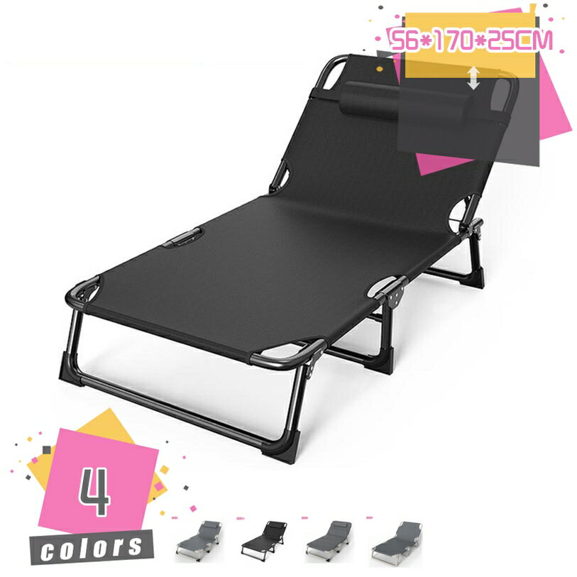 メイン素材：鉄、綿麻製画像に表示されているサイズをご参照ください。ソファチェアは一人に適しており、さまざまな場面に適しており、昼休みなどに利用できる。映画を観たり本を読んだり、仕事場での休憩や仮眠にもフラットにして使えます！安定性。フレーム...