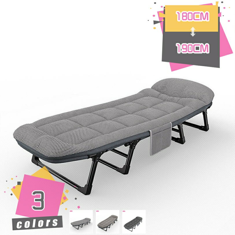 メイン素材：鉄、綿麻製画像に表示されているサイズをご参照ください。ソファチェアは一人に適しており、さまざまな場面に適しており、昼休みなどに利用できる。映画を観たり本を読んだり、仕事場での休憩や仮眠にもフラットにして使えます！安定性。フレーム...