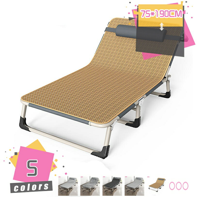 メイン素材：鉄、綿麻製画像に表示されているサイズをご参照ください。ソファチェアは一人に適しており、さまざまな場面に適しており、昼休みなどに利用できる。映画を観たり本を読んだり、仕事場での休憩や仮眠にもフラットにして使えます！安定性。フレーム...