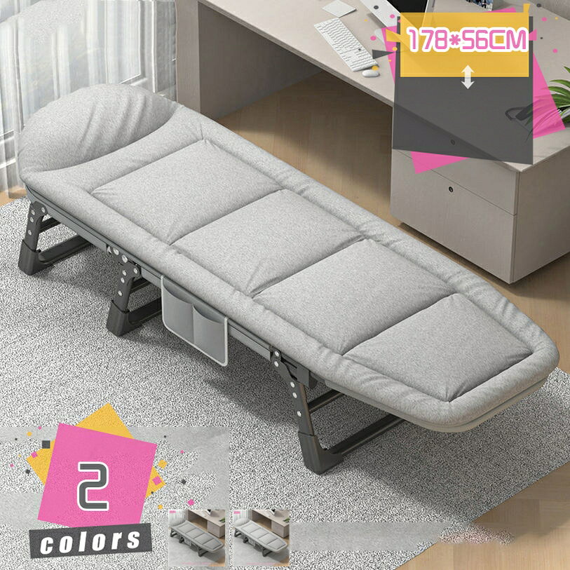 メイン素材：鉄、綿麻製画像に表示されているサイズをご参照ください。ソファチェアは一人に適しており、さまざまな場面に適しており、昼休みなどに利用できる。映画を観たり本を読んだり、仕事場での休憩や仮眠にもフラットにして使えます！安定性。フレーム...