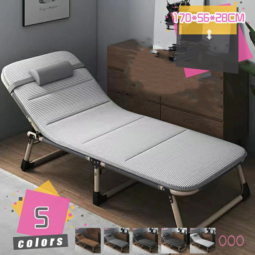 メイン素材：鉄、綿麻製画像に表示されているサイズをご参照ください。ソファチェアは一人に適しており、さまざまな場面に適しており、昼休みなどに利用できる。映画を観たり本を読んだり、仕事場での休憩や仮眠にもフラットにして使えます！安定性。フレーム...