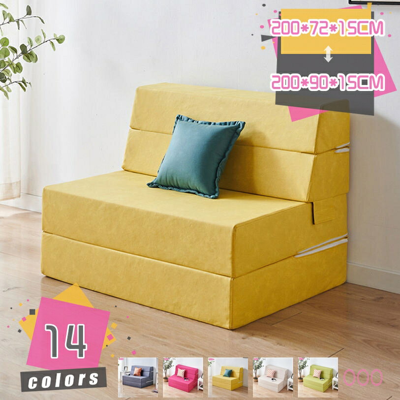 メイン素材：スポンジ、綿麻製【生地ポリエステル使用】生地ポリエステル使用で、長時間の摩擦により毛玉になりにくい！【厚座面/高弾性】厚さは5CM/8CM/10CMで又はスポンジ使用で座り心地がよく、長時間座っても疲労感が感じにくい！【圧縮梱包...