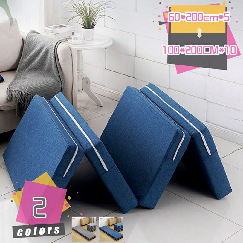 メイン素材：スポンジ、綿麻製【生地ポリエステル使用】生地ポリエステル使用で、長時間の摩擦により毛玉になりにくい！【厚座面/高弾性】厚さは5CM/8CM/10CMで又はスポンジ使用で座り心地がよく、長時間座っても疲労感が感じにくい！【圧縮梱包...