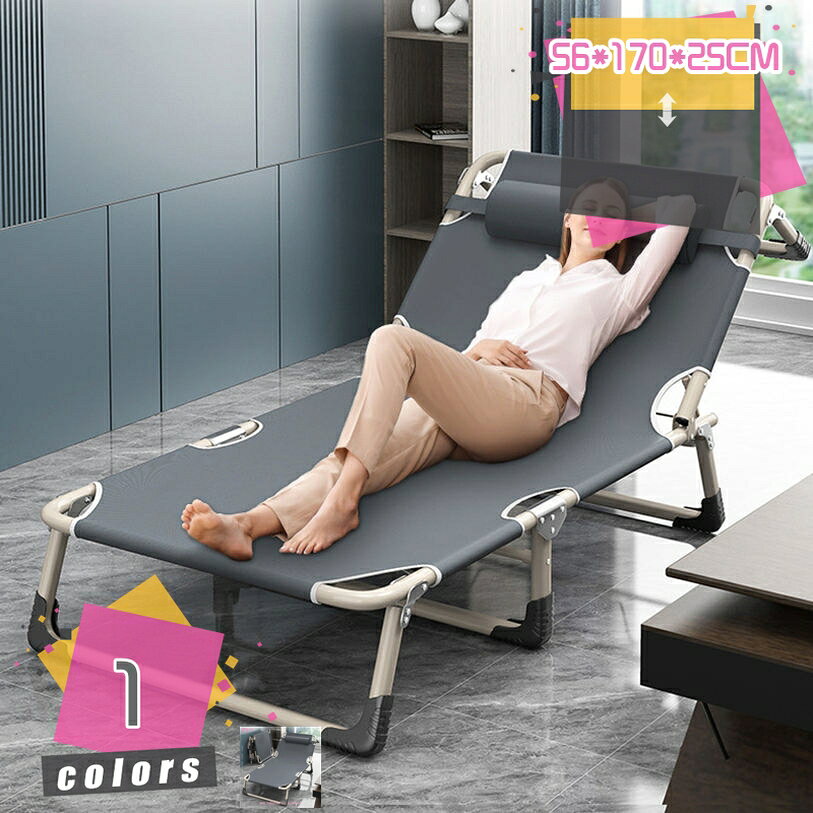 メイン素材：鉄、綿麻製画像に表示されているサイズをご参照ください。ソファチェアは一人に適しており、さまざまな場面に適しており、昼休みなどに利用できる。映画を観たり本を読んだり、仕事場での休憩や仮眠にもフラットにして使えます！安定性。フレーム...
