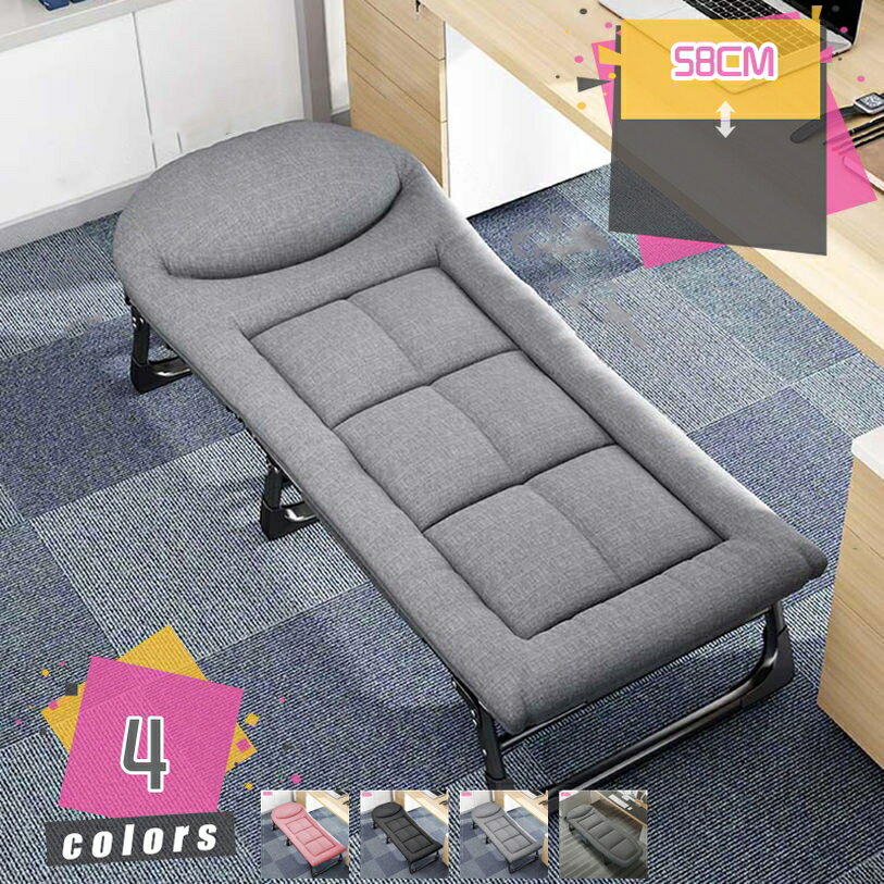 メイン素材：鉄、綿麻製画像に表示されているサイズをご参照ください。ソファチェアは一人に適しており、さまざまな場面に適しており、昼休みなどに利用できる。映画を観たり本を読んだり、仕事場での休憩や仮眠にもフラットにして使えます！安定性。フレーム...