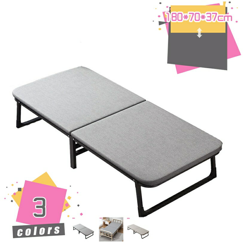 メイン素材：鉄、綿麻製画像に表示されているサイズをご参照ください。ソファチェアは一人に適しており、さまざまな場面に適しており、昼休みなどに利用できる。映画を観たり本を読んだり、仕事場での休憩や仮眠にもフラットにして使えます！可動クッション。...