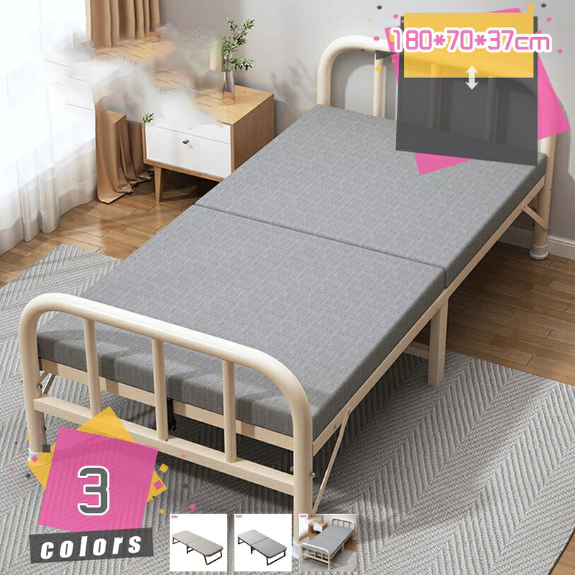 メイン素材：鉄、綿麻製画像に表示されているサイズをご参照ください。ソファチェアは一人に適しており、さまざまな場面に適しており、昼休みなどに利用できる。映画を観たり本を読んだり、仕事場での休憩や仮眠にもフラットにして使えます！可動クッション。...
