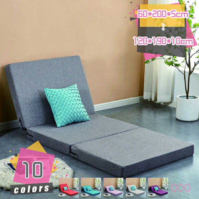 メイン素材：スポンジ、綿麻製【生地ポリエステル使用】生地ポリエステル使用で、長時間の摩擦により毛玉になりにくい！【厚座面/高弾性】厚さは5CM/8CM/10CMで又はスポンジ使用で座り心地がよく、長時間座っても疲労感が感じにくい！【圧縮梱包...