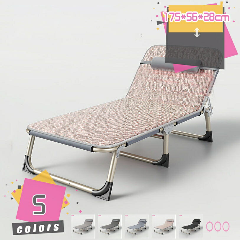 メイン素材：鉄、綿麻製画像に表示されているサイズをご参照ください。ソファチェアは一人に適しており、さまざまな場面に適しており、昼休みなどに利用できる。映画を観たり本を読んだり、仕事場での休憩や仮眠にもフラットにして使えます！可動クッション。...