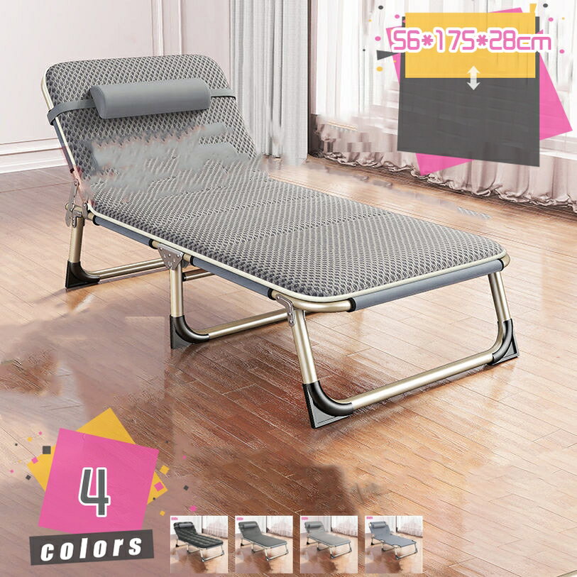 メイン素材：鉄、綿麻製画像に表示されているサイズをご参照ください。ソファチェアは一人に適しており、さまざまな場面に適しており、昼休みなどに利用できる。映画を観たり本を読んだり、仕事場での休憩や仮眠にもフラットにして使えます！可動クッション。...