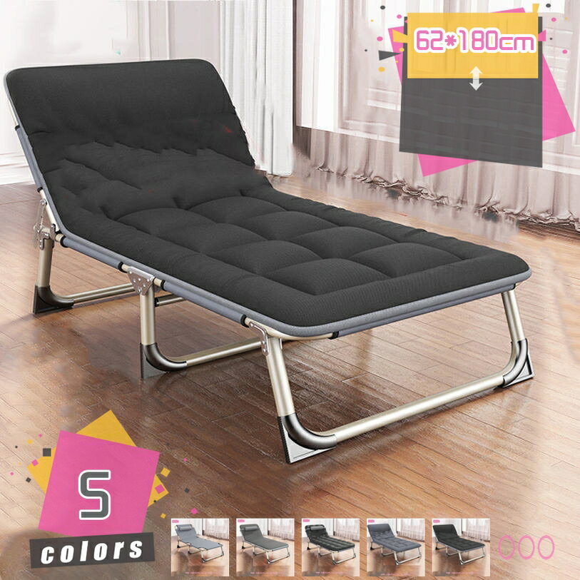 メイン素材：鉄、綿麻製画像に表示されているサイズをご参照ください。ソファチェアは一人に適しており、さまざまな場面に適しており、昼休みなどに利用できる。映画を観たり本を読んだり、仕事場での休憩や仮眠にもフラットにして使えます！可動クッション。...