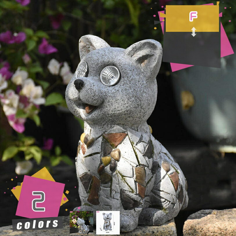 メイン素材：酸化マグネシウム☆和風の庭にも洋風の庭にも相性抜.群！ソーラーライトのだけじゃなくて、かわいい飾りもになります。どこにおいても綺麗です。☆落ち着いた柔らかい灯りは疲れた夜にリラックスな空間を作って、心を癒されます。簡単的に柔らか...