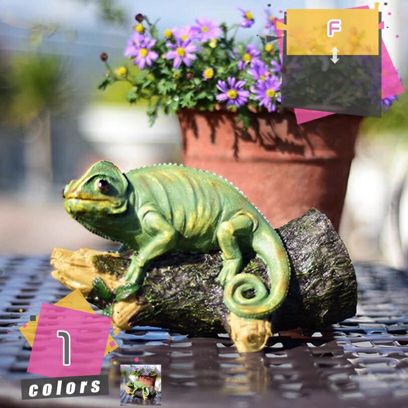 メイン素材：レジン★柔らかな色合いがかわいい置物。★防水性と耐日光性で色あせを防ぎ、屋外の装飾に適しています。★家の玄関ポーチ、玄関、またはバルコニー、テラス、ガーデニングテーブル、ウッドデッキ、芝生、ガーデンパティオの装飾として最適です。...