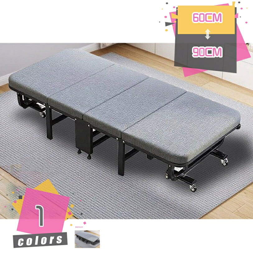 メイン素材：スポンジ、鉄幅：60cm 70cm 80cm 90cm。画像に表示されているサイズをご参照ください。【コンパクトサイズ】コンパクトなシングルサイズなので、1人暮らしのお部屋にもぴったりです。【材質】側地はポリエステル製、パイプは...