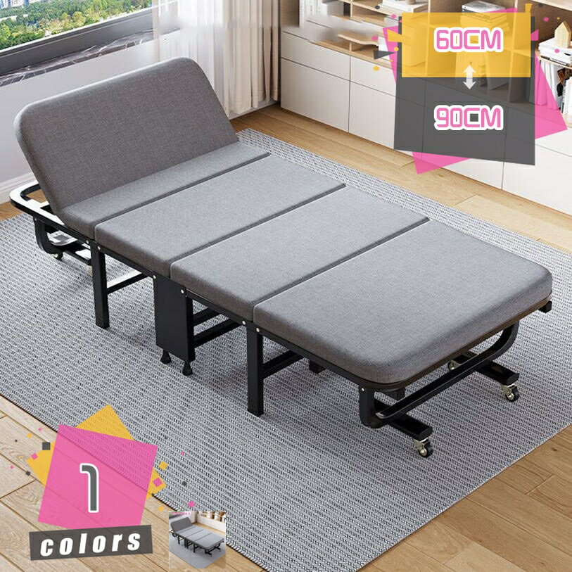 メイン素材：スポンジ、鉄幅：60cm 70cm 80cm 90cm。画像に表示されているサイズをご参照ください。【コンパクトサイズ】コンパクトなシングルサイズなので、1人暮らしのお部屋にもぴったりです。【材質】側地はポリエステル製、パイプは...