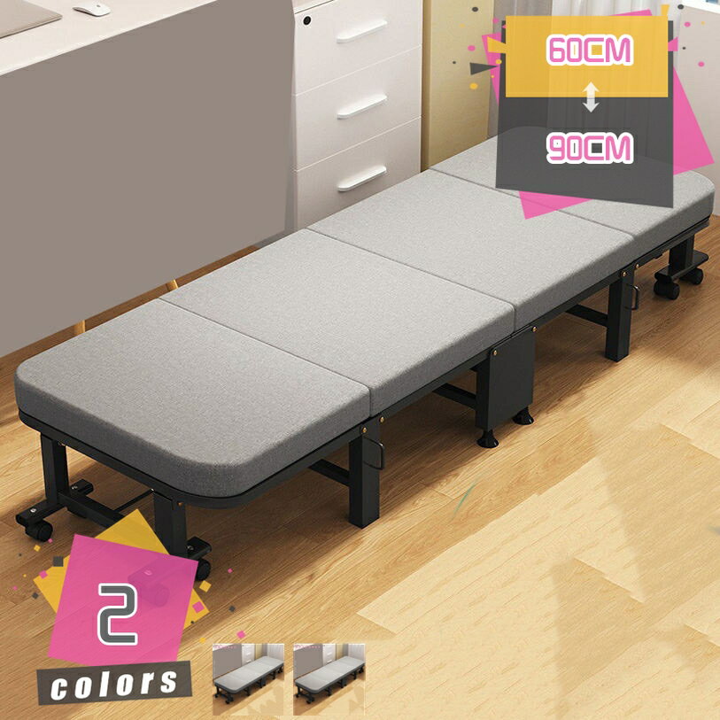 メイン素材：スポンジ、鉄幅：60cm 70cm 80cm 90cm。画像に表示されているサイズをご参照ください。【コンパクトサイズ】コンパクトなシングルサイズなので、1人暮らしのお部屋にもぴったりです。【材質】側地はポリエステル製、パイプは...