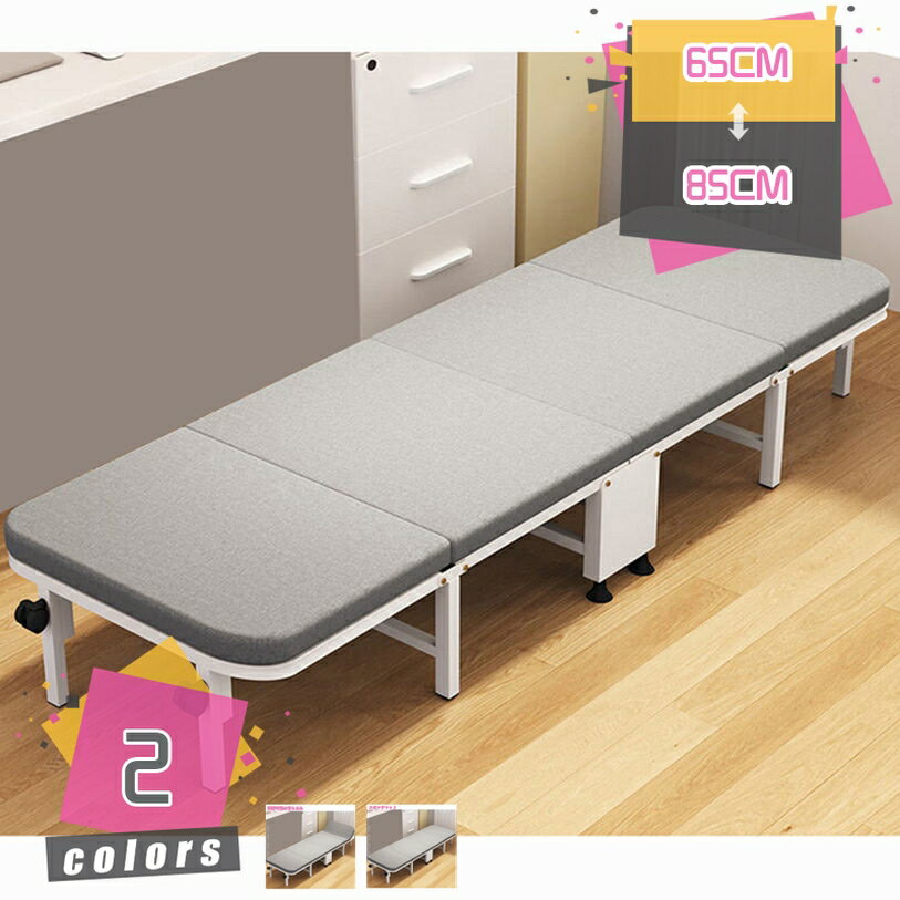メイン素材：スポンジ、鉄幅：60cm 70cm 80cm 90cm。画像に表示されているサイズをご参照ください。【コンパクトサイズ】コンパクトなシングルサイズなので、1人暮らしのお部屋にもぴったりです。【材質】側地はポリエステル製、パイプは...