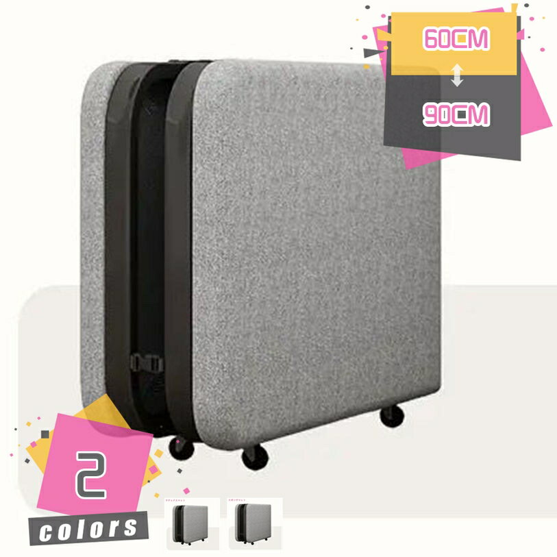 メイン素材：スポンジ、鉄幅：60cm 70cm 80cm 90cm。画像に表示されているサイズをご参照ください。【コンパクトサイズ】コンパクトなシングルサイズなので、1人暮らしのお部屋にもぴったりです。【材質】側地はポリエステル製、パイプは...