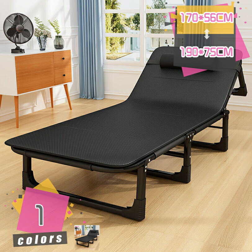 メイン素材：鉄画像に表示されているサイズをご参照ください。材質（素材）耐久性にスチールフレームを採用。体圧を分散し快適な寝姿勢を保ちながら、繰り返しの開閉にも強い構造です。多機能（多機能性）。背もたれ角度の無段階調節が可能で、リクライニング...