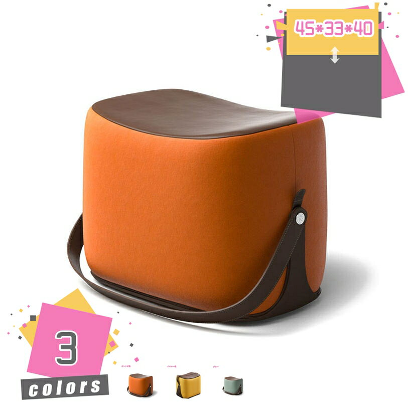 メイン素材：布【たっぷり収納できる幅広設計】 散らかりがちな小さい もの 物類を収納してお部屋もスッキリ。座面には弾力性のあるクッションを使用して、座り心地にもこだわります。長時間座ってもお尻が痛くなりにくいので、リラックスしてお使いいただ...