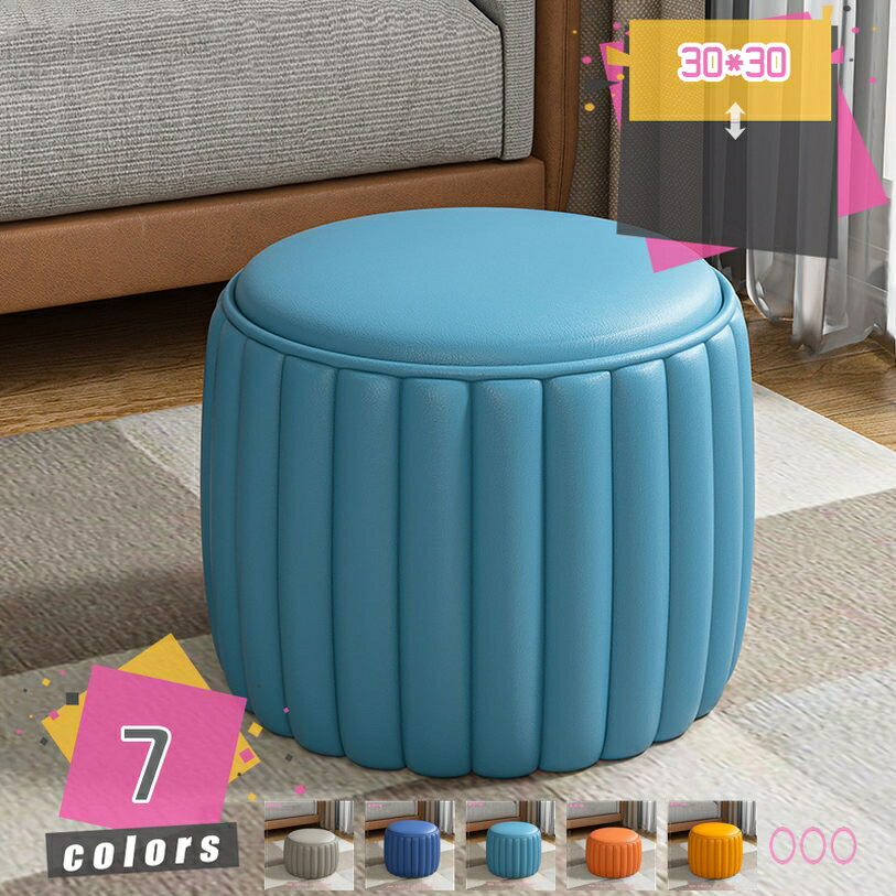 メイン素材：レザーこの堅固な腰掛けは木の骨組みで、しっかりした基礎を提供します。100 KGの重さに耐えられます。本体の重さは軽くて、動きやすく、清潔で簡単です。●【親密で実用的なデザイン 】ドレッサーチェア 可愛い静かなフットパッドデザイ...