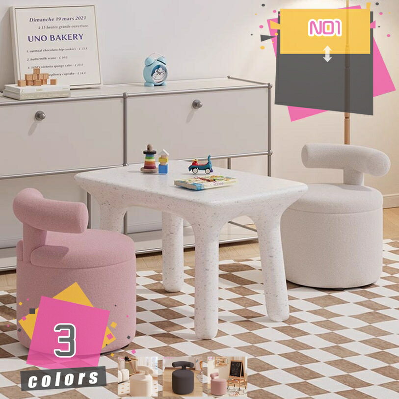 メイン素材：クリスタルベルベット商品サイズ：30*38cmこの堅固な腰掛けは木の骨組みで、しっかりした基礎を提供します。100 KGの重さに耐えられます。本体の重さは軽くて、動きやすく、清潔で簡単です。●【親密で実用的なデザイン 】ドレッサ...