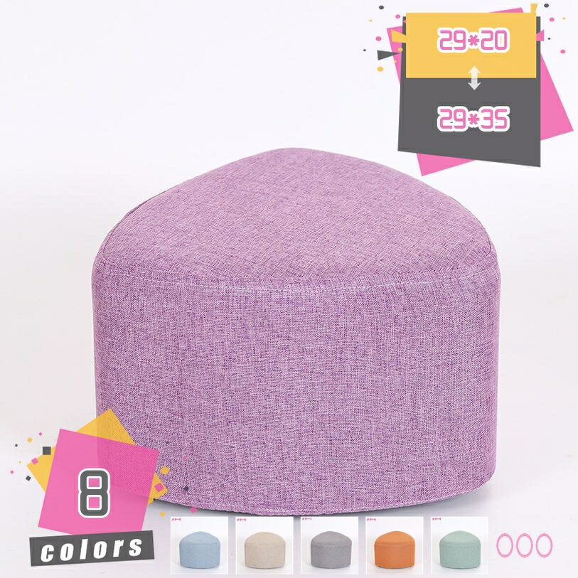 メイン素材：布この堅固な腰掛けは木の骨組みで、しっかりした基礎を提供します。100 KGの重さに耐えられます。本体の重さは軽くて、動きやすく、清潔で簡単です。●【親密で実用的なデザイン 】ドレッサーチェア 可愛い静かなフットパッドデザイン、...