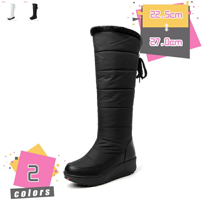 表地：合成皮革メイン素材：合成皮革落ち着いた色合いで秋冬の大人女性にぴったりなブーツは着脱簡単楽ちん、便利さとおしゃれが両立できるアイテム。デザインもシンプルなので色々なテイストの格好にも合わせやすい。軽い履き心地に、脱ぎ履きが通勤やお出か...