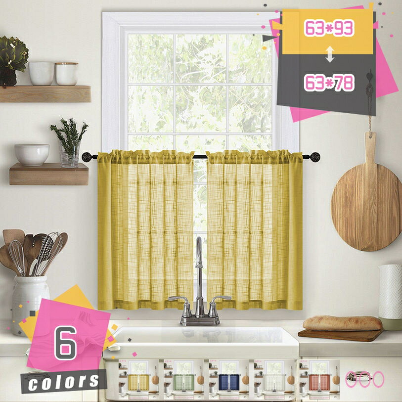 メイン素材：布サイズ/cm（幅*丈） 。柔らかな厚手の素材感のしっかりした生地です。 【セット内容】のれん1枚（突っ張り棒は別売りでございます。）【目隠しのれん】目隠し効果があります。適度な厚みで透け感がないので紫外線と日光を遮断します、そ...