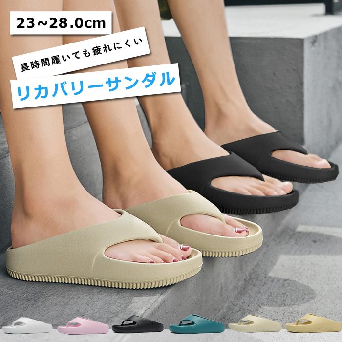 レディースファッション＆雑貨のインポートショップ※商品画像はできる限り現物を再現するよう心掛けておりますが、個々にご使用頂いているPC環境により、若干差異が生じる場合がございます。予めご了承ください。※箱無し簡易包装での配送になります。【素...