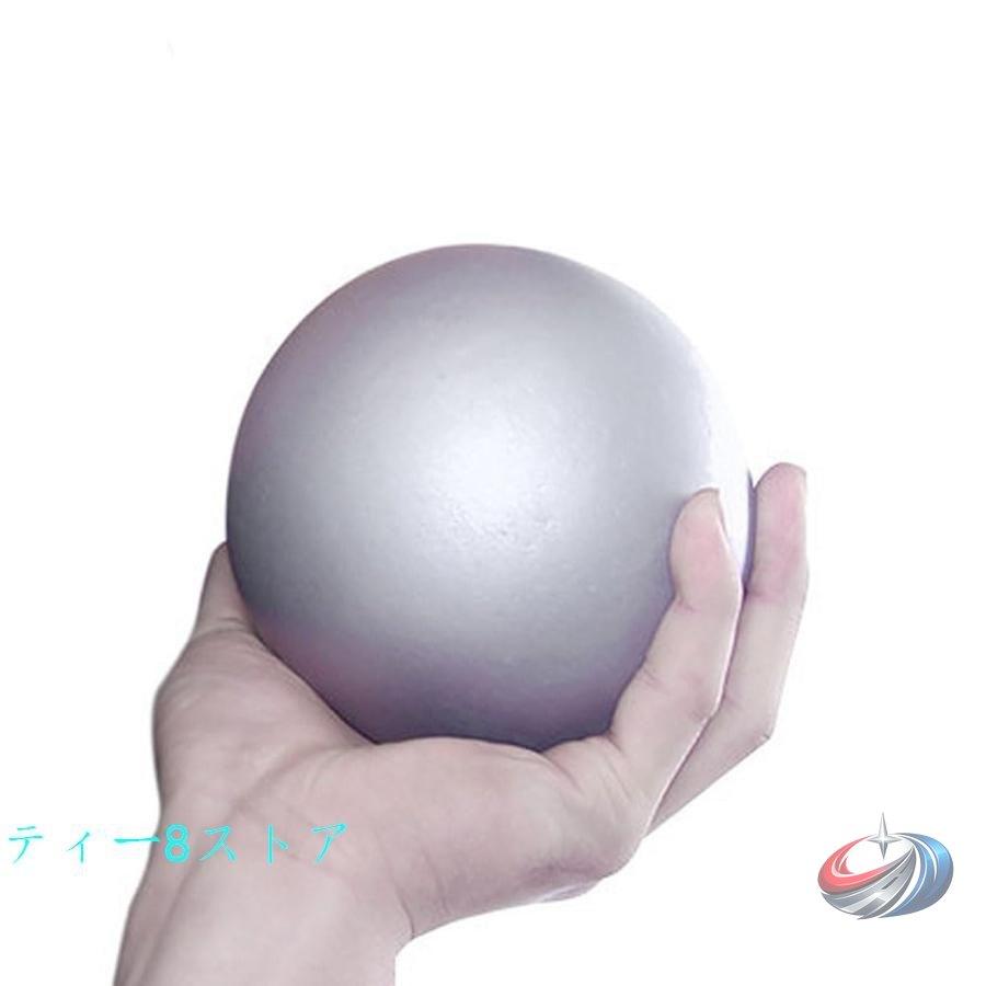 【高品質鋳鉄】当社の鋳鉄リードボールは高品質の鋳鉄で作られており、優れた耐久性と性能を保証します。【頑丈な構造】このボールの頑丈な鉄のシェルは、強い衝撃や応力に耐えることができ、簡単には損傷しません。【多用途】鋳鉄砲丸投げは、スポーツトレー...